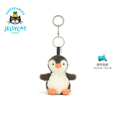 英国Jellycat花生企鹅包包挂饰挂件钥匙扣毛绒玩偶玩具