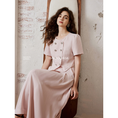 龙喜儿小香风气质上衣/半裙