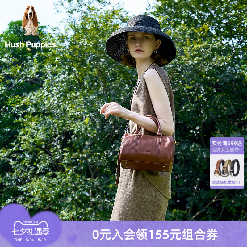 暇步士女包2026新款复古水晶植鞣牛皮手提包时尚通勤波士顿枕头包
