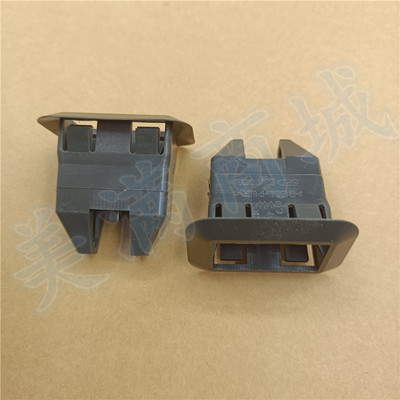 适配大众捷达VS7 VS5 VA3汽车后排座椅连接卡子坐垫底座固定卡扣