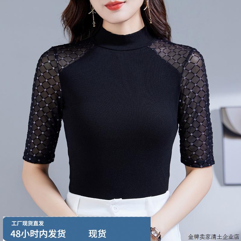 拉丁舞上衣女中袖训练功服2025夏新款洋气国标交谊摩登舞蹈服夏季
