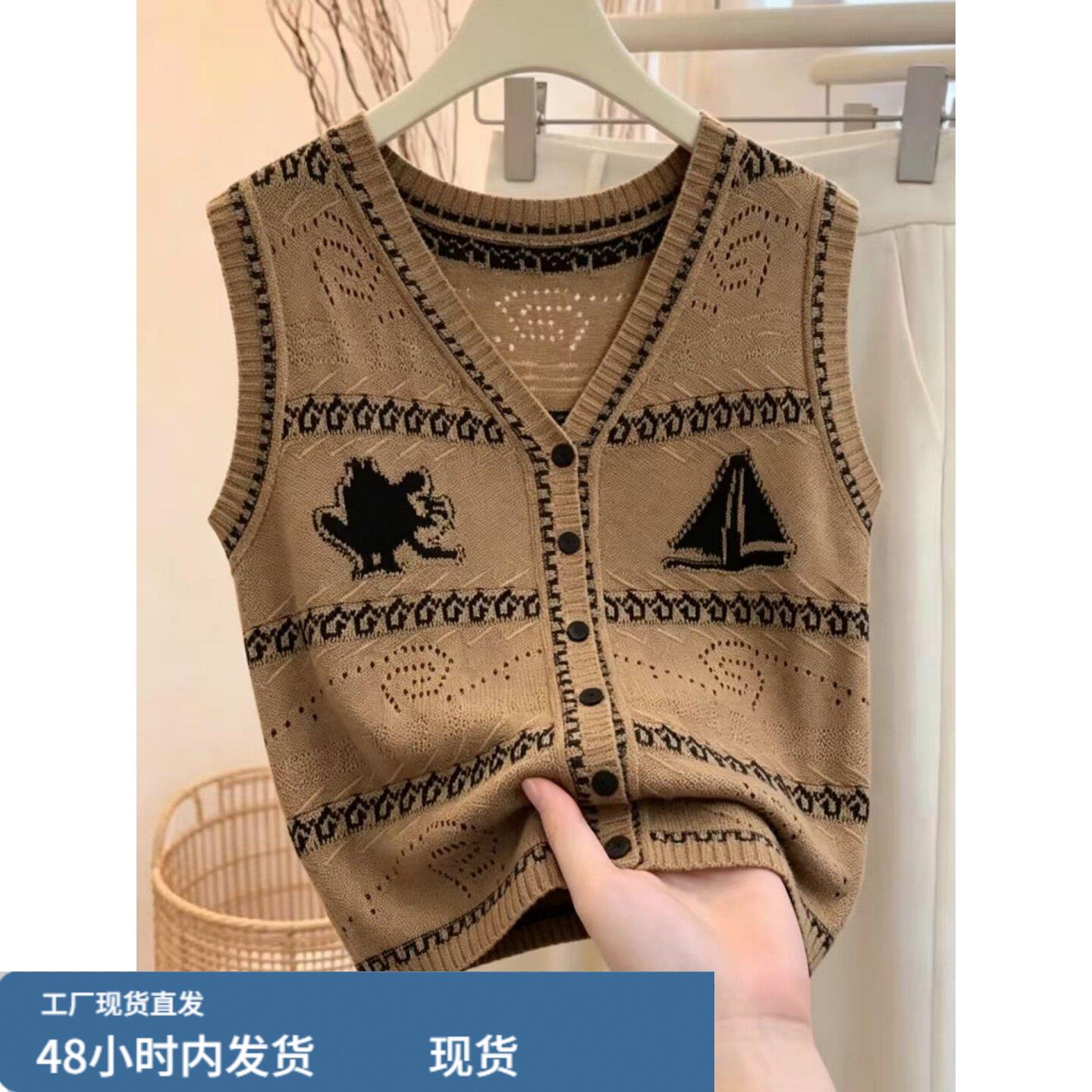 老钱风V领无袖针织开衫咖色复古大尺码单排扣马甲百搭减龄镂空上