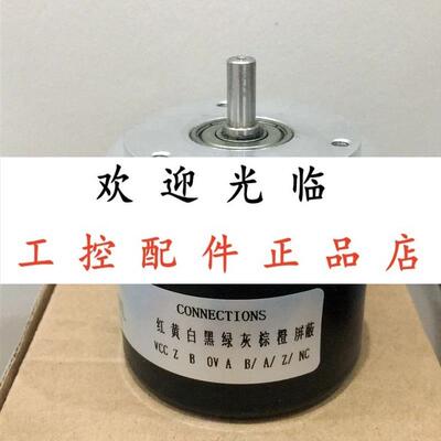 EL58CM160S8/24L6S3M12R.162   REI-E-111T8C-2B1024-C