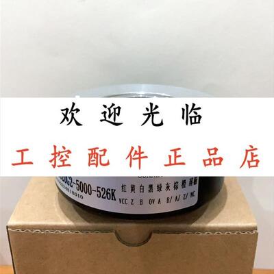 SZGLK8020G23600BM526K SZGLK8020G220526K