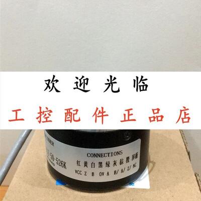 BG58108LR61C1000 85020D5415000  ROP521