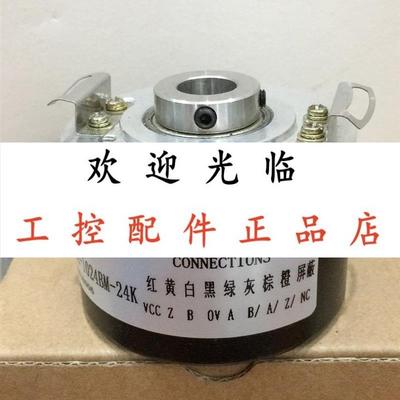 SZGLK6012G210000526K  SZGLKP6012G2102405V单圈