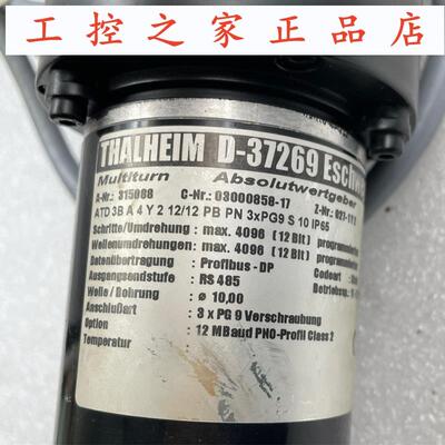 ATD3B系列绝对值电机编码器D-37269 DP PN通讯绝对值编码器,