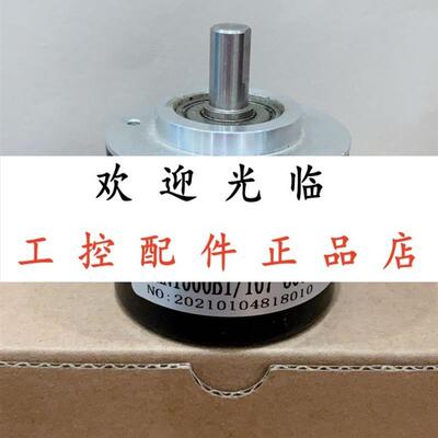 HMN2048B1/104.815/A(8M+C11A)  GA-737-LED-100  EMB-1