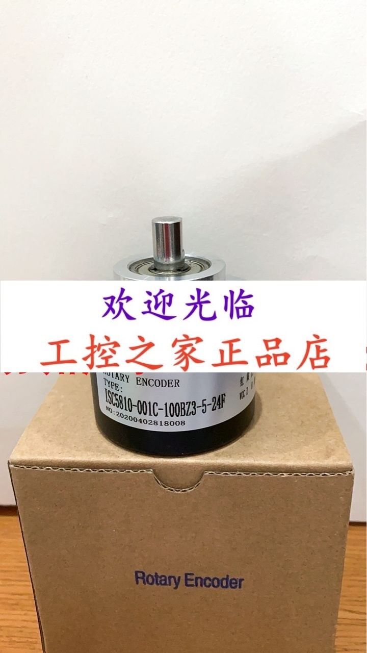 ISC5810-001G-100BZ3-5-24F ZSP6210-001C-1200BZ3-11-26F K_虎窝淘