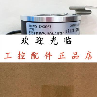 MK8020G-2500BM-K526  E.H88P1024S8/24P30X3PR KC76-J3N1000B25