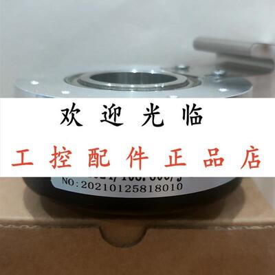 HTB1024B1/107.806/A  SZGLK8020G2-5000-24PNP 400-526K