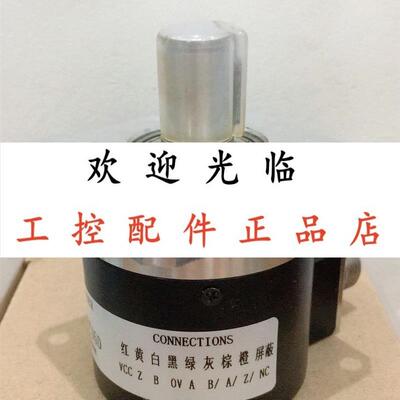 LFC0071024 2LF60BNMC1030E Ne20482MD