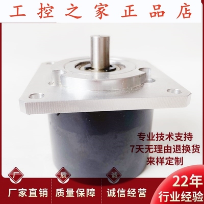 T8.5000.C424.3600自动化控制光电编码器1024