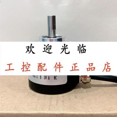 DGS345L402048 1SC3806003G2500BZ1524C