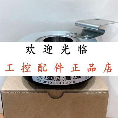 11A0HN00001024P292  TS5208N131 HS35R1024830E