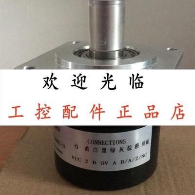 ISL5815-107C-720BZ3-5T  MI58S-H-2500ZCU410JL