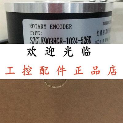 EC88P38L5BR2048 HSD351024J37 ZKTD100H45512BG830e