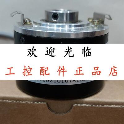 H58N1024B1/107.809/A   H58N1024B1/108.809/A