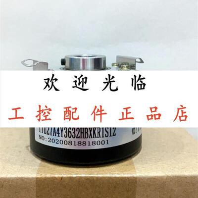 ITD21A4Y1192000HBXDISA7S10 ITD21A4Y662048TNIKR1S14