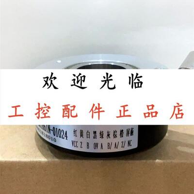 RH190N-OLAAAR61N01024  HS35R1024HXP224 HS35R120755D