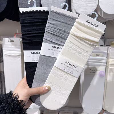 春夏女超薄凉感蕾丝木耳边中筒袜