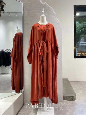 pengtai红色长袖修身系带连衣裙