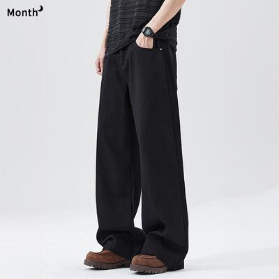 CHANMONTH美式复古牛仔裤男休闲