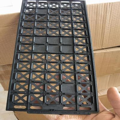 IC电子元器件IC芯片 正规托盘 trays盘 FC-BGA21*21 DAEWON