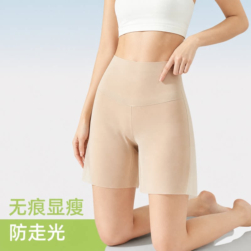 夏季冰丝打底裤女防走光收腹提臀高腰无痕鲨鱼短裤外穿安全平角裤