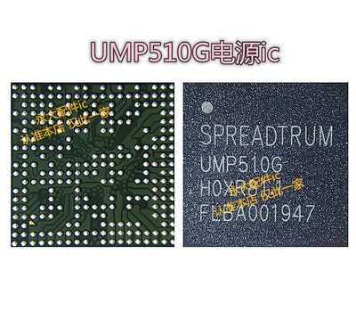 适用华为畅玩20荣耀play5t电源ic UMP510G5 UV25音频 SR3595D中频