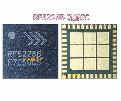RF5422/5216A/5228B/5428/5212A/RF7460A/7459A/7456H/8117功放ic