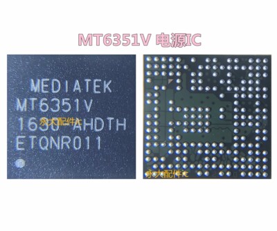 mt6351v电源MT6290MT6353V