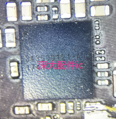 IPADPRO12.9二代343S00105