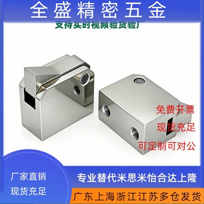 主体全不锈钢止回组件 ATBS 10A-H-S-BHS-BLS-BTS-TPS 厂家直发