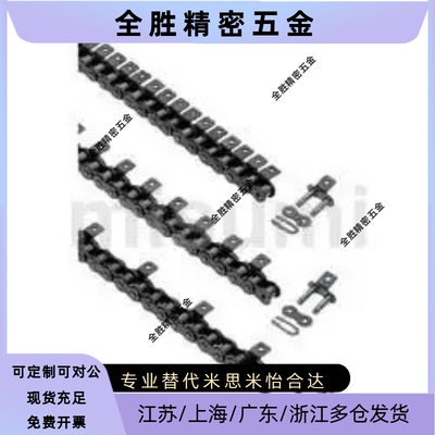 CHEEC链条 CHEED/CHE11/CHE15/CHES25/35/40/50/60/100/80/120