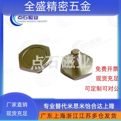 带座磁铁 短头型六角螺栓 HXSUBN4/5/6/8/10-10/15/20/25/30/35