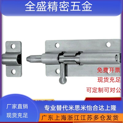 弹性插销CAXD-90  CAXB-130 CAXC-130 CAXA-65