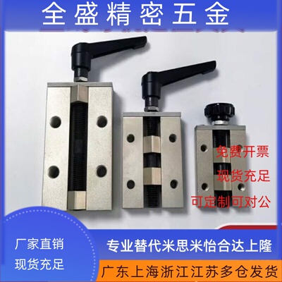 SVCK/SVCN 24/28/30/33/36/42 ICG91-ICG92-H24/H28直线导轨夹具