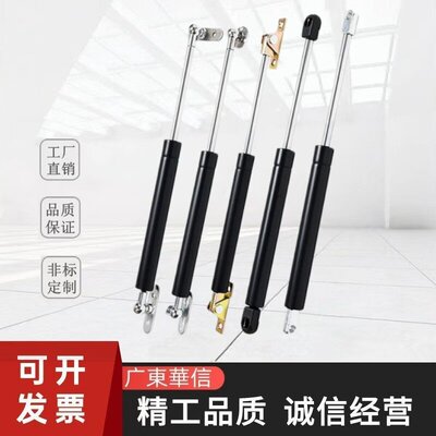 FGSB15050 15100 22100 22150 22200 A B C带支架气弹簧气伸缩杆
