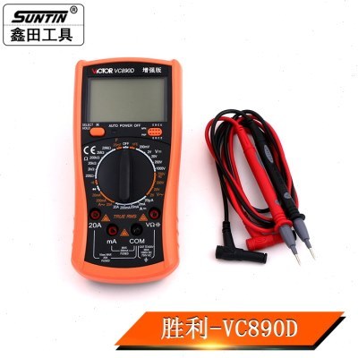 鑫田万用表数字精度全自动电工表数显万用表胜利VC890D/C+