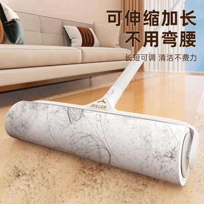 除尘扫把家用扫头发神器