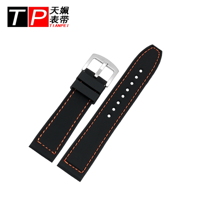 天姵防水运动硅胶表带汉密尔顿