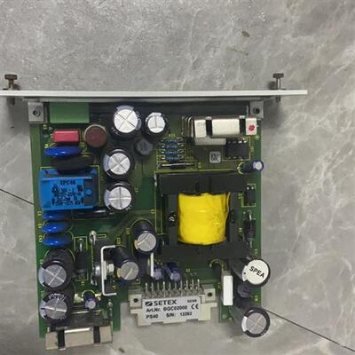 议价SETEX CR8 PLC PSF40电源模块,包议价产品!