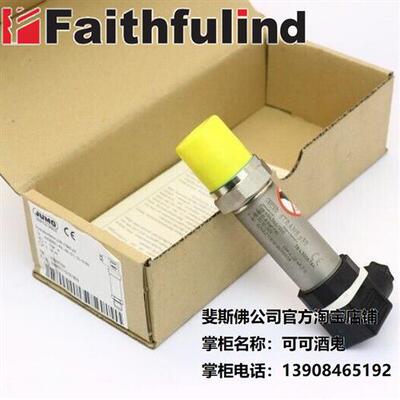 议价Jumo 43006764 久茂全新压力传感器 dTRANS P30 404366/000 6