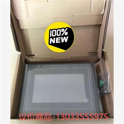 议价MCGS 触摸屏TPC7032 Kt 四个工程余件-议价商品