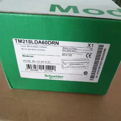 议价全新原装M218LDAE24DRHN M218 Modicom M218 26点PLC本