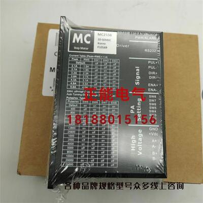 议价原装MC2556 MOONSSR RS06-S-A SACB- 6/3-L-M12-M8 1516247询