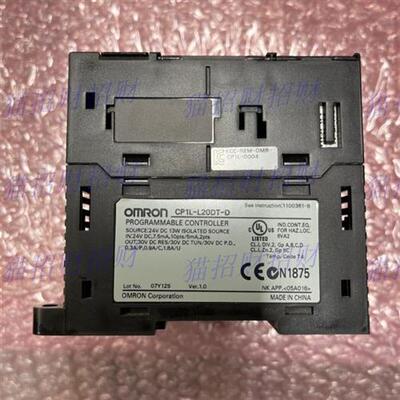 议价OMRONCP1L-EL20DR EM30DT 40DT1-D 40DR L10DR 14DT1-D L20DT
