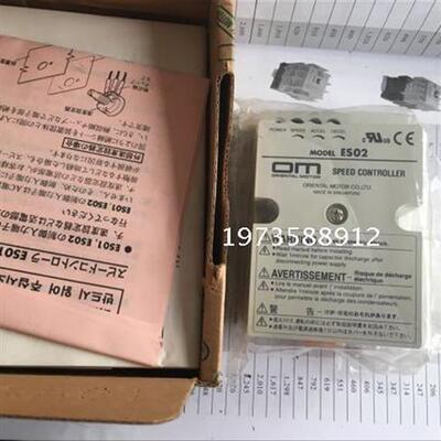 议价日本 原装 正品 速度 控制器 MODEL ES02  ES01正品现货