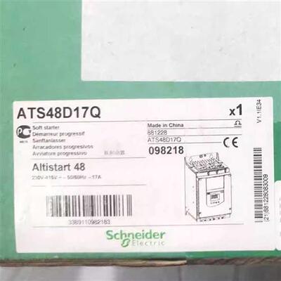 议价拍前咨询施耐德软起动ATS48D17Q/D22Q/D38Q/D47Q/D62Q/D75Q/D